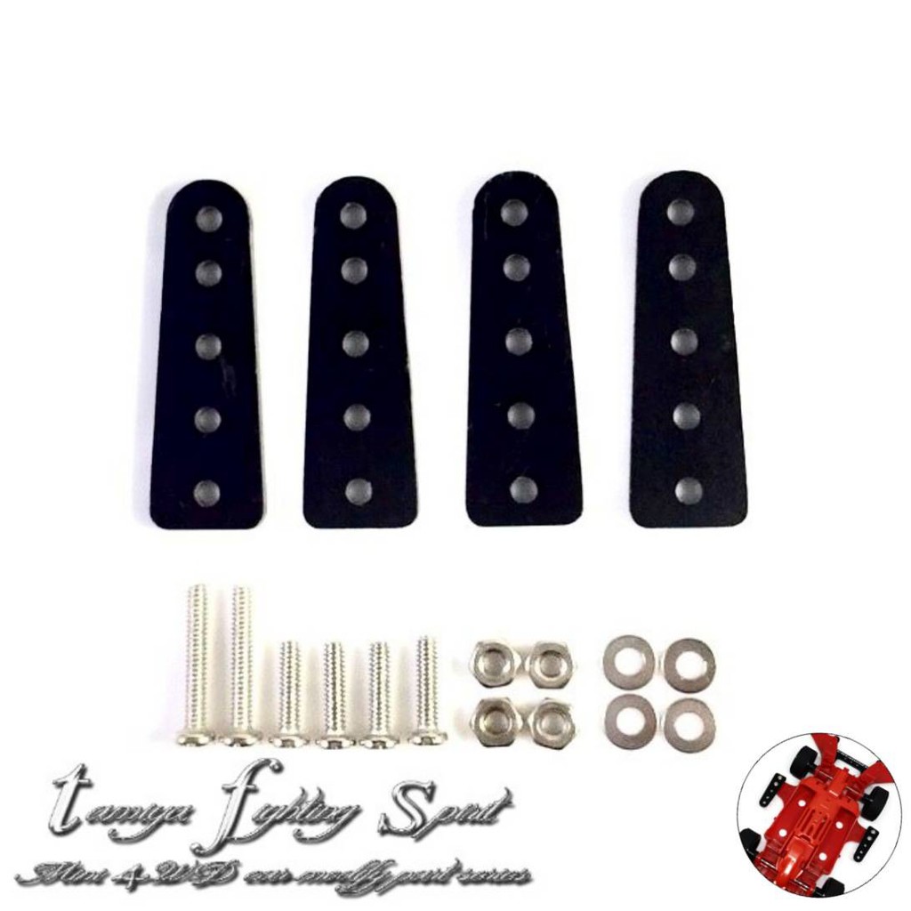 Jual Rep Tamiya 15431 FRP Reinforcing Plate Set / Stick Short - MFF04 ...