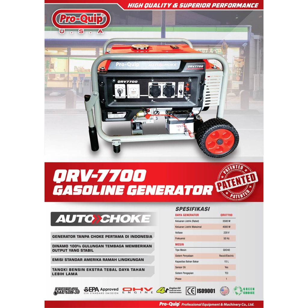 Jual Genset Proquip QRV7700 4000Watt QRV7700XP XTREME POWER 4Tak ...