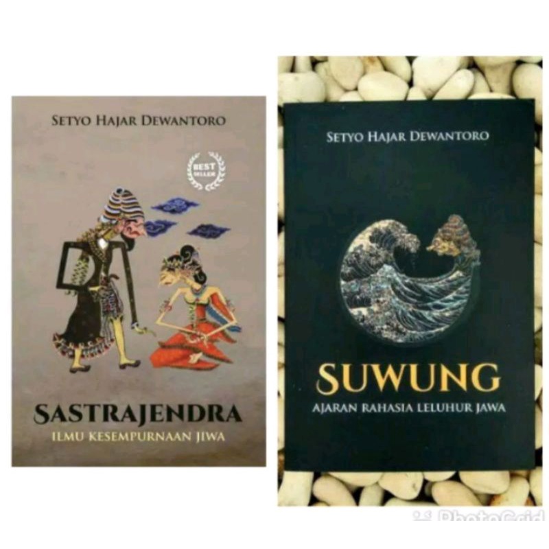 Jual paket 2 buku terlaris suwung dan sastra Jendra setyo hajar ...