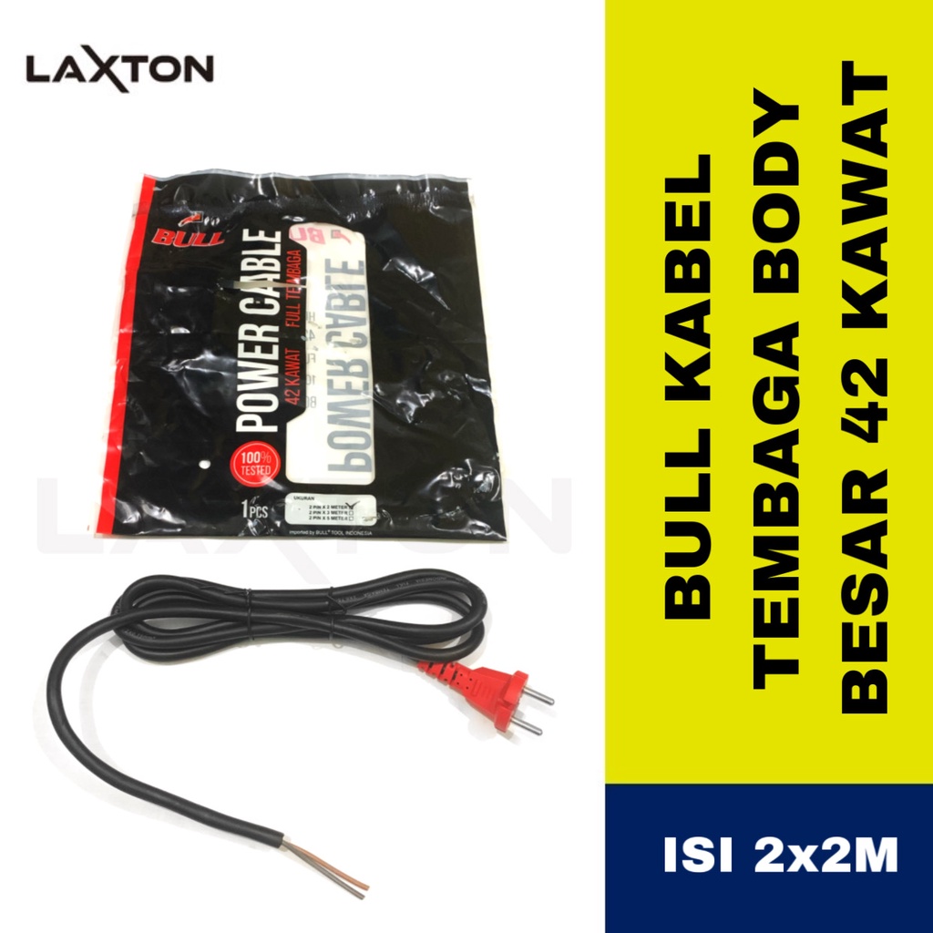 Jual BULL Kabel Power Tool Isi 2X2m Full Tembaga Body Besar | Shopee ...