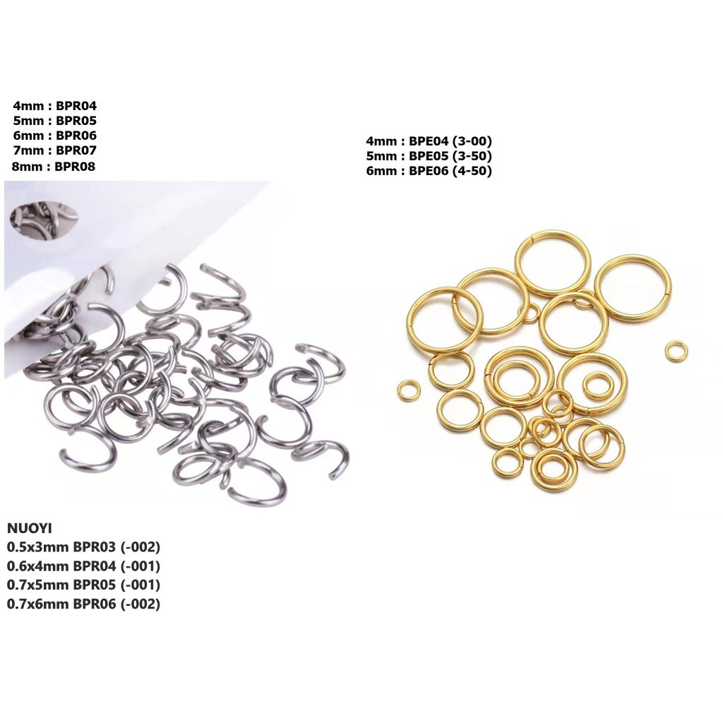 Jual Ring Baja Uk 3,4,5,6,7,8,9,10mm Harga/10pc | Shopee Indonesia