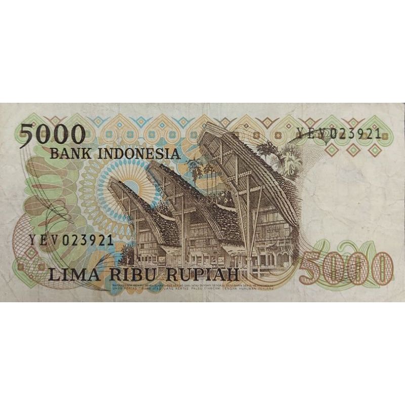 Jual uang kertas kuno 5000 rupiah asah intan tahun 1980 | Shopee Indonesia