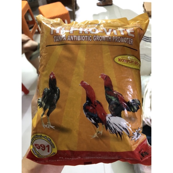 Jual 591 pur ayam jago yang masih kecil ( butiran crumble / tidak ...