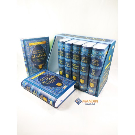 Jual Tafsir Al-Quran AL AISAR SET Lengkap Plus BOX - DSP | Shopee Indonesia