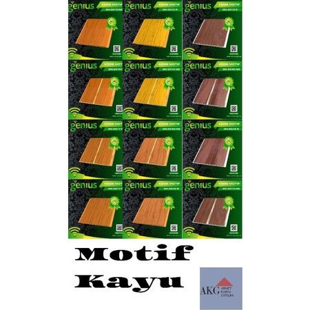 Jual Plafon Pvc Motif Kayu uk. 4 m x 20 cm / Plavon PVC ketebalan 8mm ...