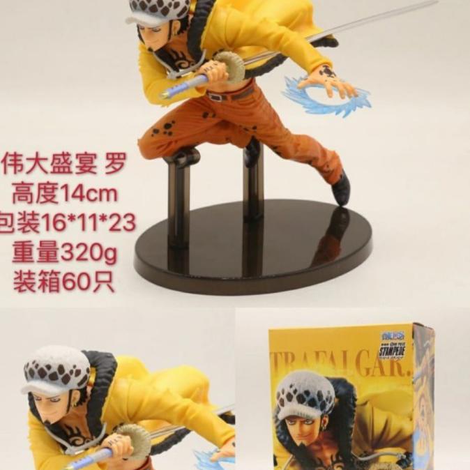 Jual One Piece Trafalgar Law Stampede Kws Figure | Shopee Indonesia