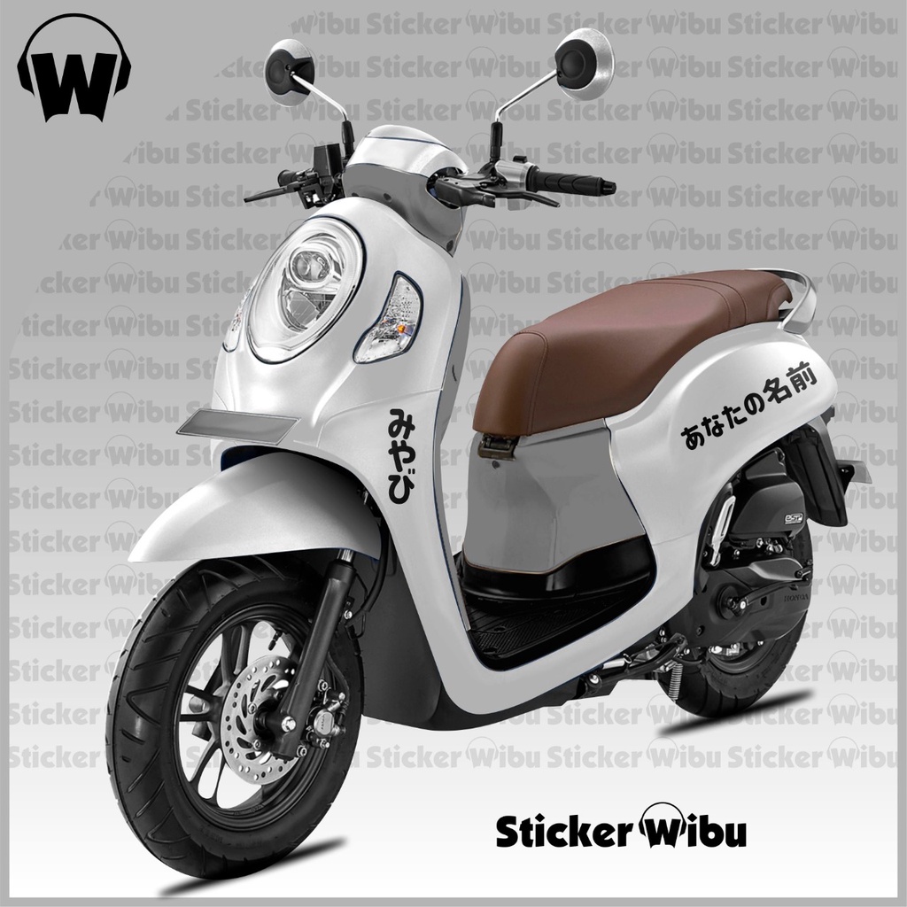 Jual STICKER / STIKER / CUSTOM BEBAS / BAHAN CUTTING / JEPANG / LATIN ...