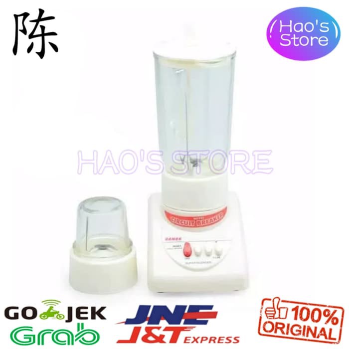 Jual Blender Kaca 3 in 1 / Blender Murah 3in1 / Blender Trisonic - MX ...