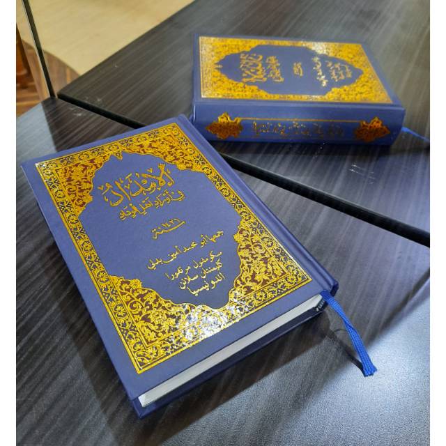 Jual Kitab imdad Al imdad al zahra | Shopee Indonesia