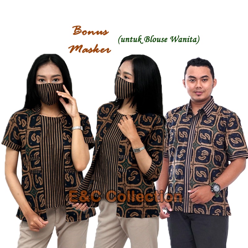 Jual Atasan Batik Wanita Modern Perpaduan Batik Lurik - Blouse Batik ...