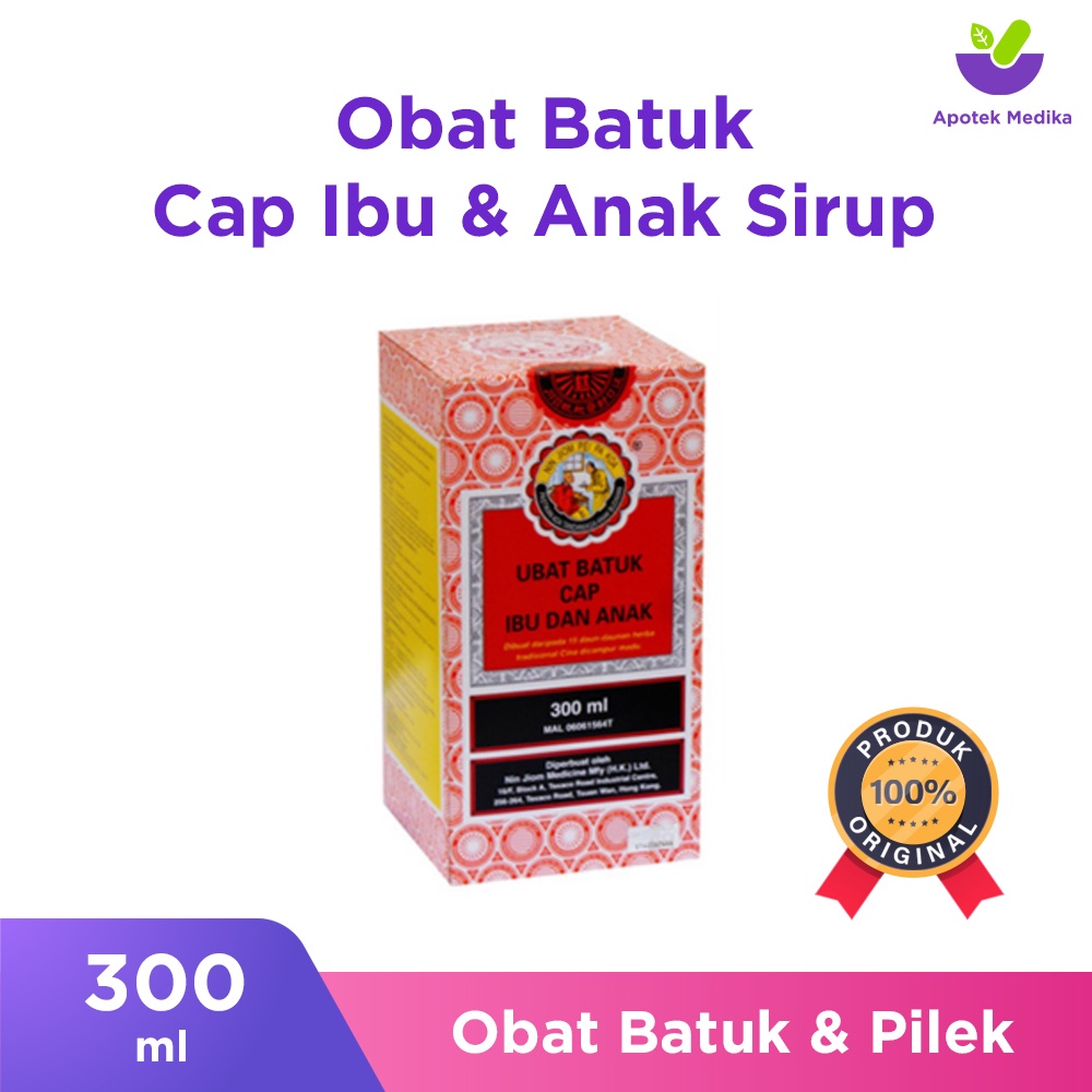 Jual Obat Batuk Cap Ibu & Anak Sirup 300 ml | Shopee Indonesia