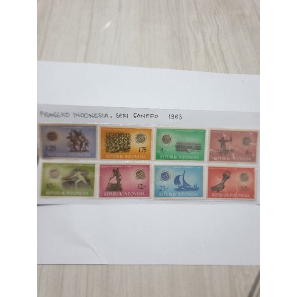 Jual Perangko Indonesia Seri Ganefo Tahun 1963 Kondisi Baru Mint ...