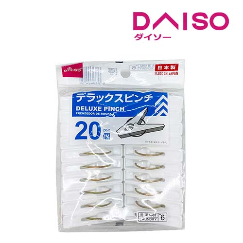 Jual Daiso deluxe pinch-20 pcs | Shopee Indonesia
