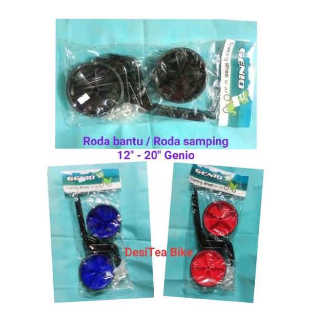 Jual Roda bantu Roda samping Training wheel GENIO Roda 12" - 20 ...