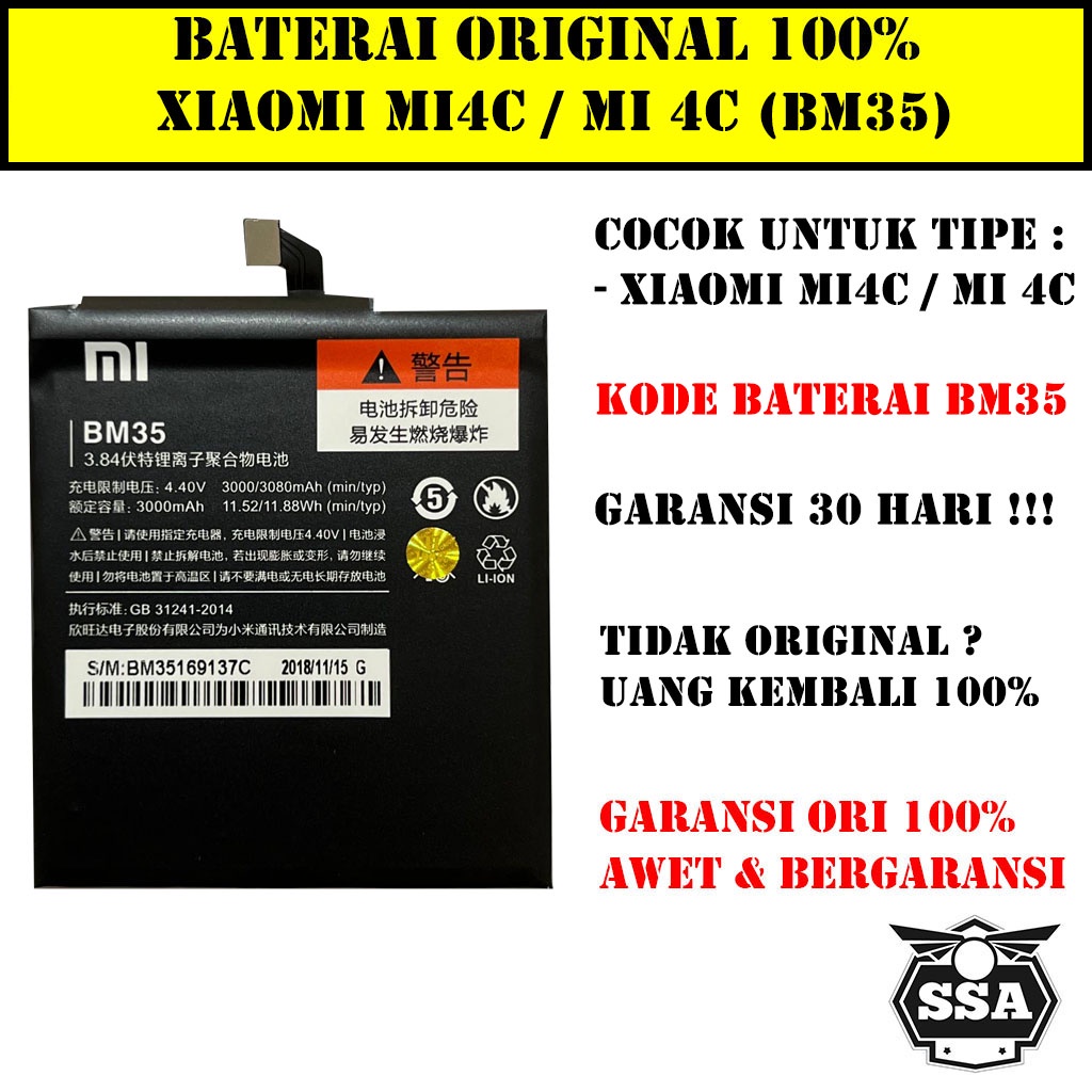 Jual Baterai Original 100% BM35 Xiaomi Mi4C Mi 4c Redmi Mi4c Battery ...