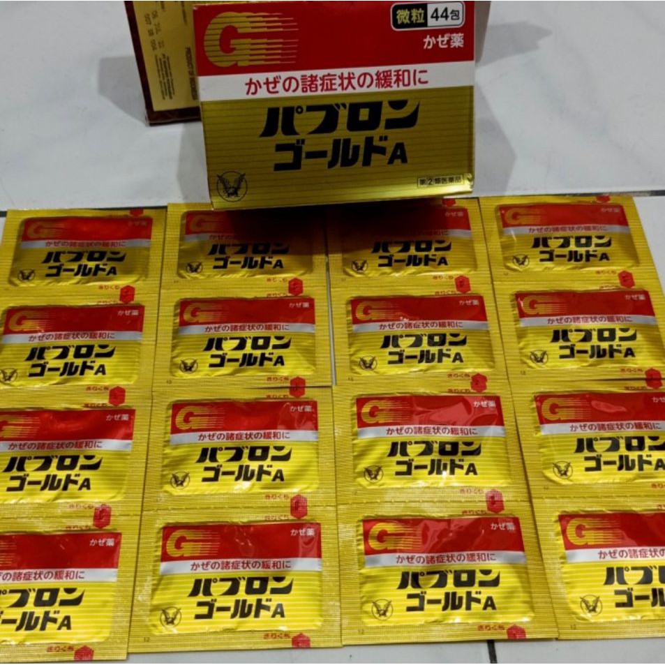 TAISHO PABRON GOLD A Cold Medicine 210 Tablet From Japan, 58% OFF