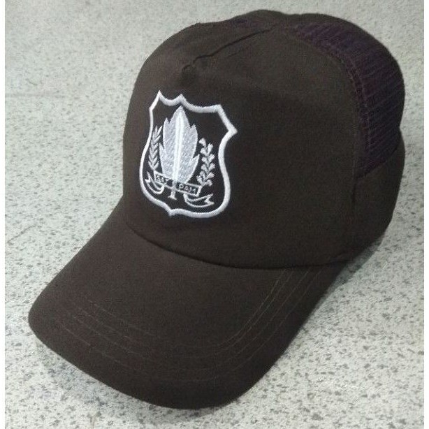 Jual TOPI SATPAM TERARU WARNA COKLAT | Shopee Indonesia