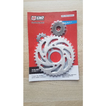Jual Gear Depan Belakang Gearset Motor F1ZR FIZR Force-1 Gear Paket ...