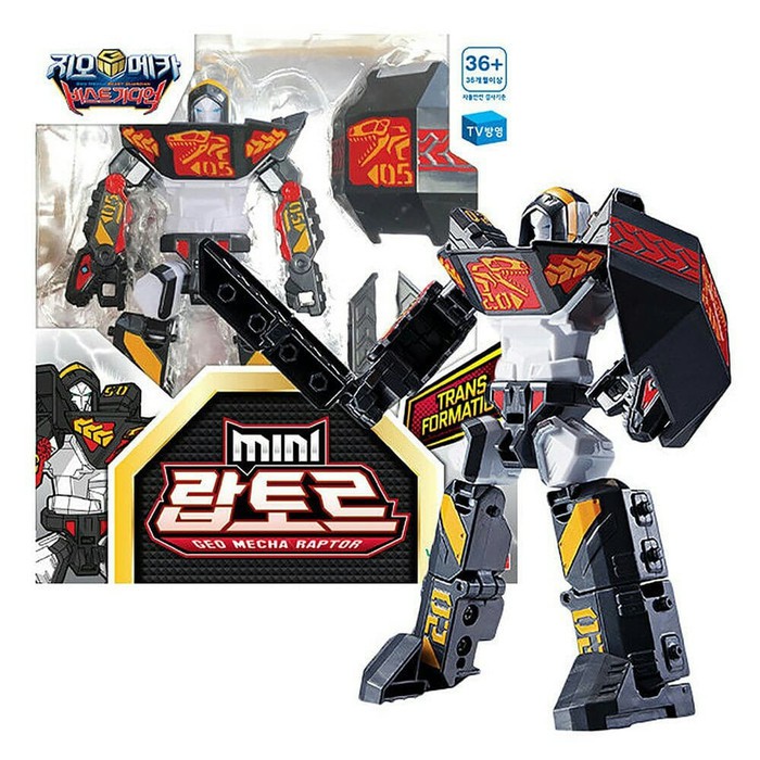Jual GEO MECHA MINI RAPTOR TRANSFORMING ROBOT - ORIGINAL | Shopee Indonesia