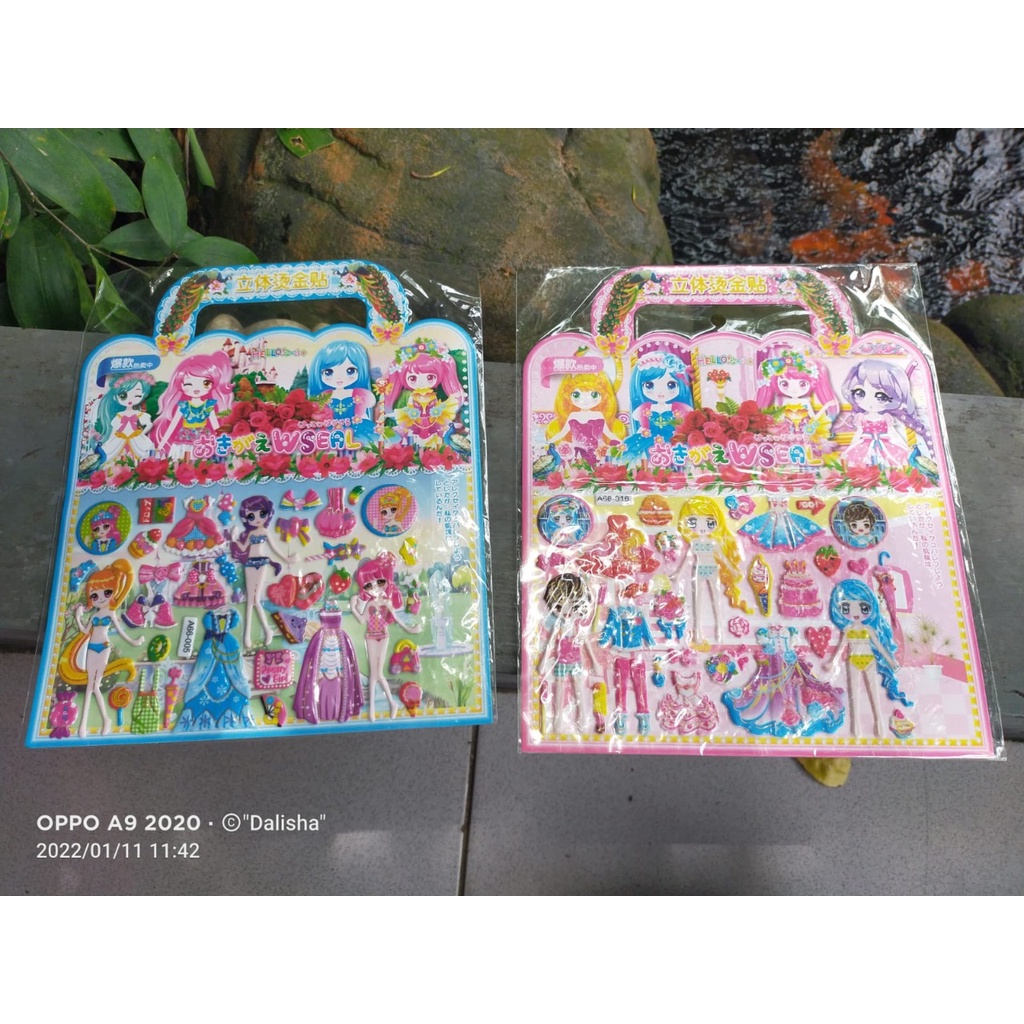 Jual Sticker tempelan Besar stiker gambar sticker karakter sticker ...