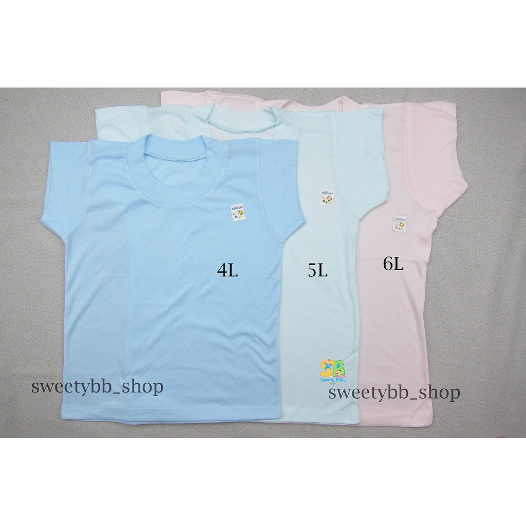 Jual Singlet Oblong Anak / Kaos Oblong Anak / Singlet Anak ( 10 - 18 ... Jual Singlet Oblong Anak / Kaos Oblong Anak / Singlet Anak ( 10 - 18 ...