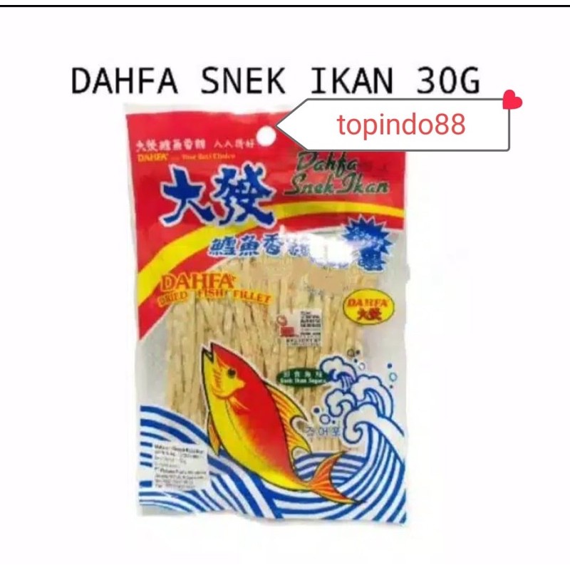 Jual Dahfa sneak ikan/dried fish fillet Malaysia 30gram | Shopee Indonesia