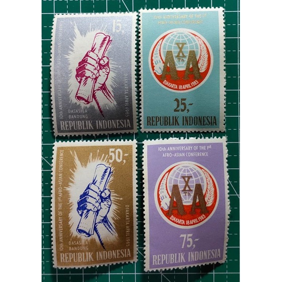 Jual prangko lawas 10 tahun konperensi Asia Afrika | Shopee Indonesia