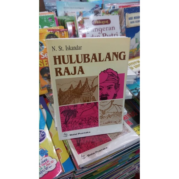 Jual BUKU HULUBALANG RAJA ( N . St. Iskandar ) | Shopee Indonesia