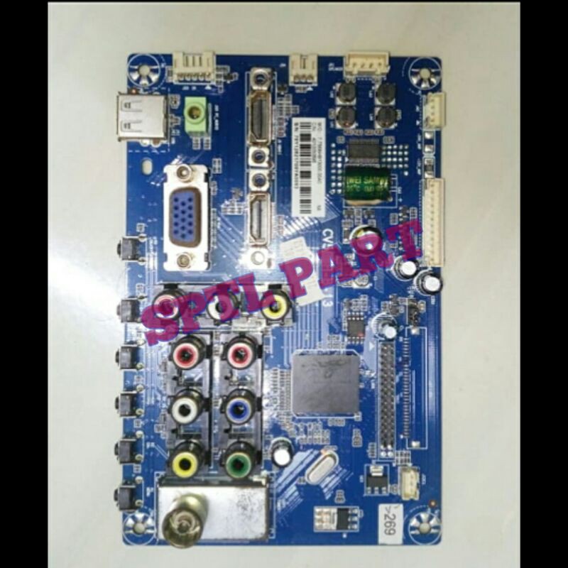 Jual MB / MAINBOARD TV LED POLYTRON PLD - 20D9051 | Shopee Indonesia