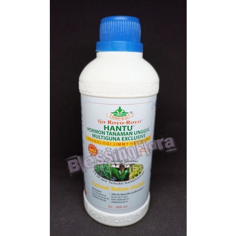 Jual Pupuk Hantu Multiguna 500ml | Shopee Indonesia