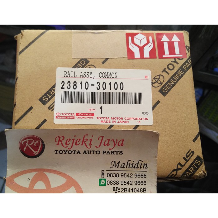 Jual Common Rail Assy Kijang Innova Fortuner Hilux Diesel | Shopee ...