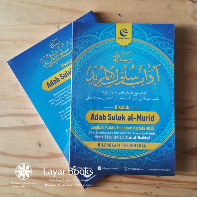 Jual Terjemah Adab Sulukil Murid Karya Imam Abdullah Ibn Alwi Al