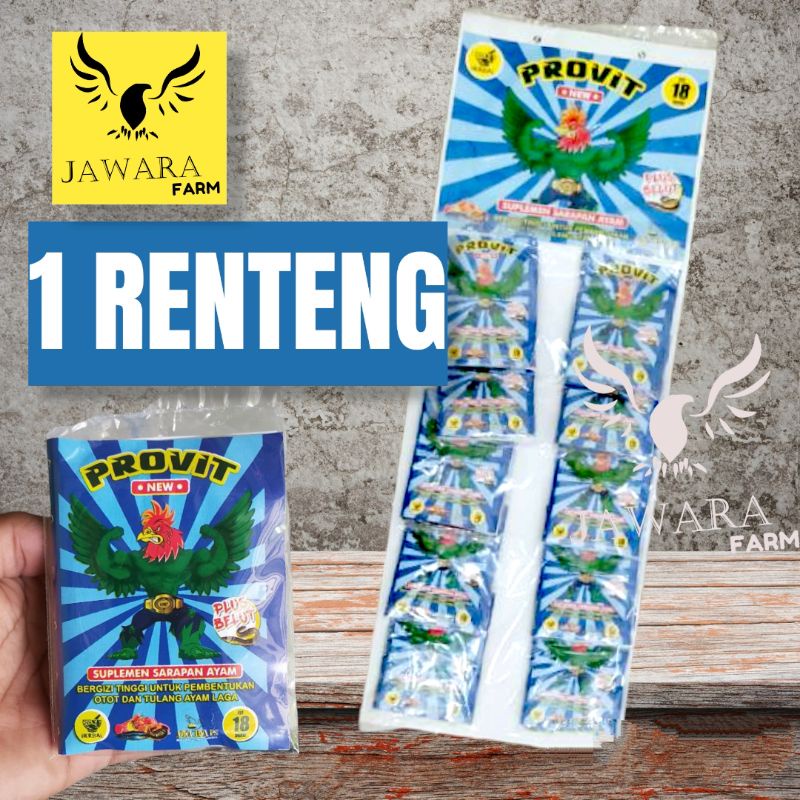 Jual Jamu Ayam Jago PROVIT BIRU | Shopee Indonesia