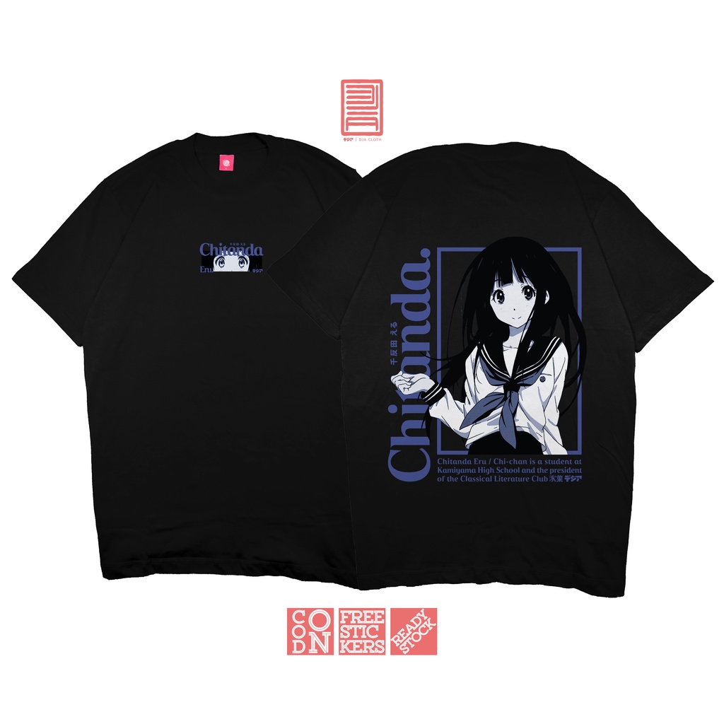 Jual DJA Kaos CHITANDA ERU HYOUKA T-SHIRT ANIME MANGA WAIFU JEJEPANGAN ...