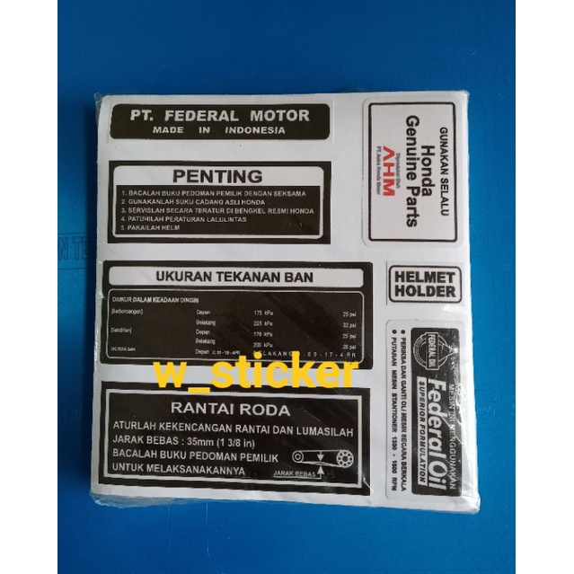 Jual Stiker rangka stiker pelengkap detailing Honda Tiger Megapro Supra ...