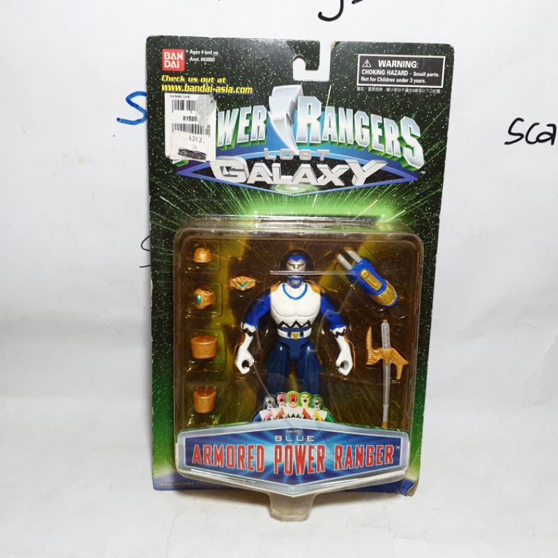 Jual Power Rangers Lost Galaxy Blue Armored Ranger - Sentai Gingaman ...