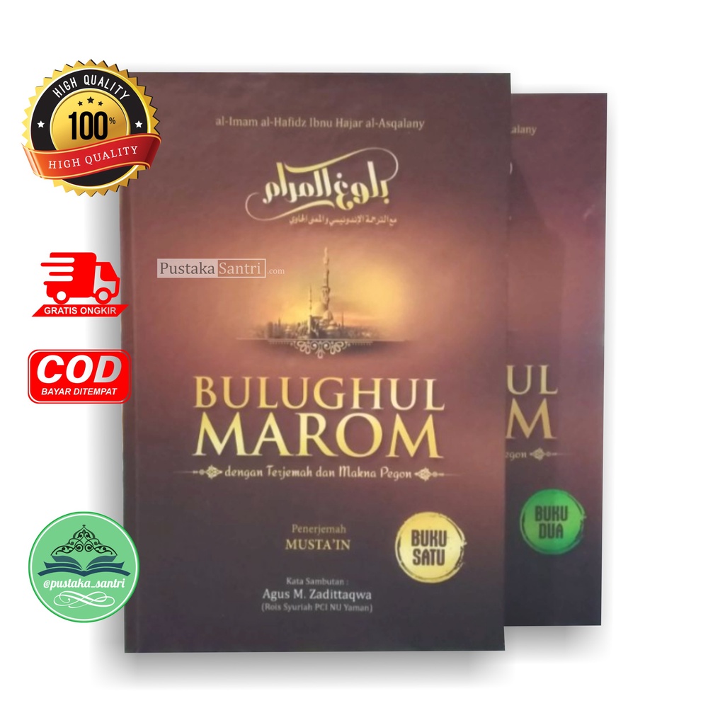Jual Bulughul Marom Dengan Terjemah dan Makna Pegon / 2 Jilid (1 Set ...