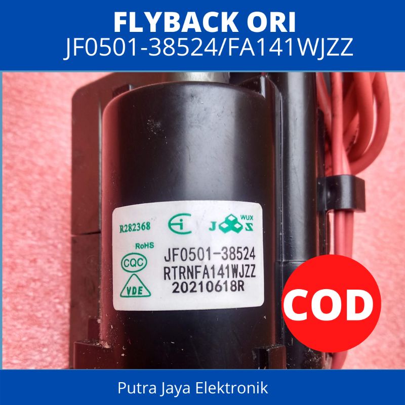Jual Flyback TV Sharp JF0501 38524 FA141WJZZ untuk TV Sharp 29 inch ...