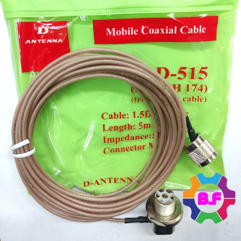 Jual KABEL TEPLON D-515 D'ANTENA KABEL TEPLON ANTENA MOBIL D 515 RIG HT | Shopee Indonesia