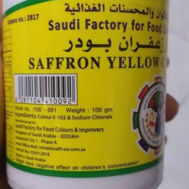 Jual Pewarna Saffron Yellow Powder 100gr | Shopee Indonesia