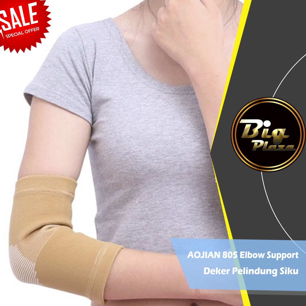 Jual AOJIAN 805 Elbow Support - Deker Pelindung Siku Sikut Tangan 0820 ...