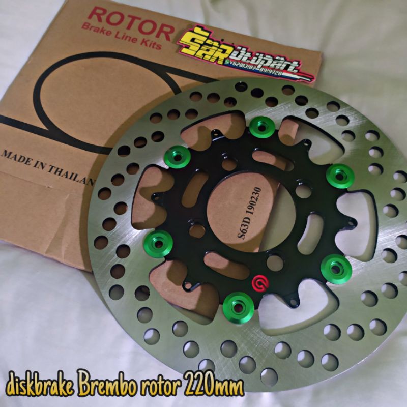 Jual piringan disk cakram brembo rotor 220mm | Shopee Indonesia