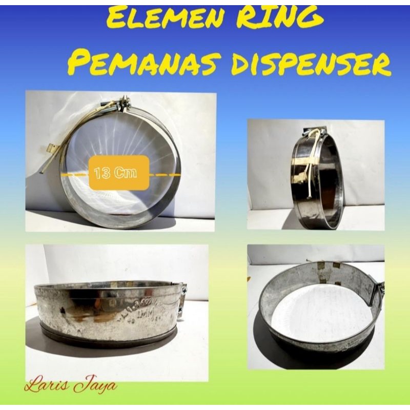 Jual Elemen Ring Pemanas Dispenser 13 Cm | Shopee Indonesia