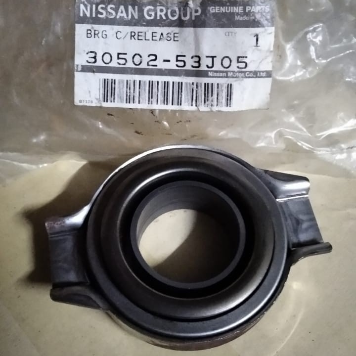 Jual DRAG LAHER NISSAN SUNNY SENTRA GL NEO ALMERA 30502-53J05 ORISINIL ...