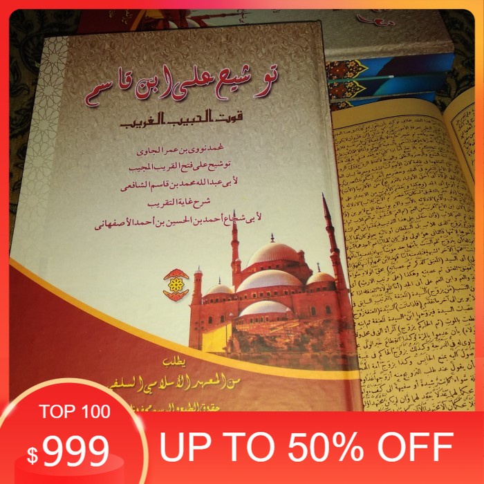 Jual Kitab Tausyeh /Tausyekh /Tauseh Petuk Syarah Makna Pesantren ...
