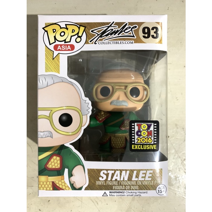 Jual Funko POP! Asia: STANLEE COLLECTIBLES.COM - Stan Lee (Guan Yu ...