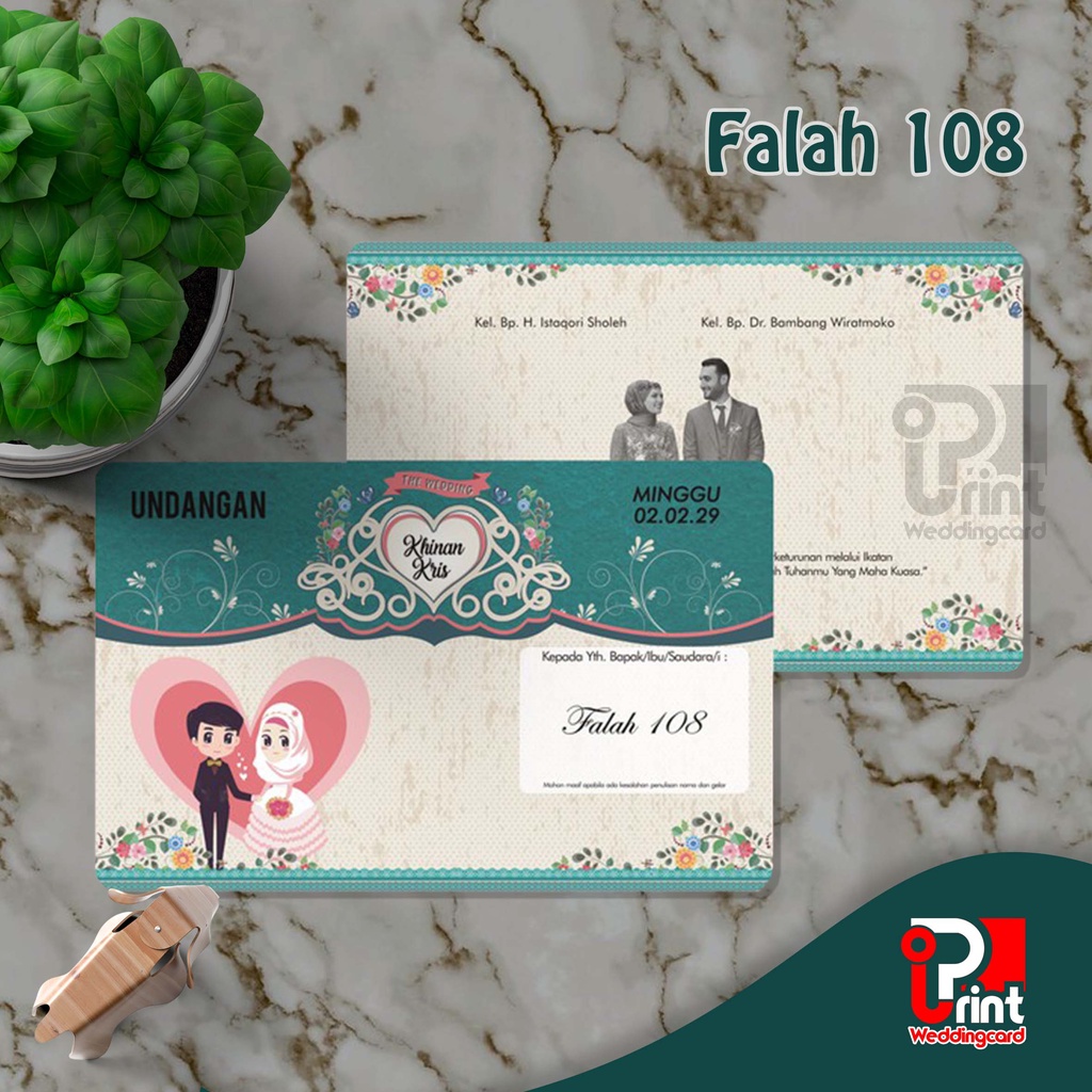 Jual Blangko Undangan Falah 108 | Kertas undangan kosong | Blangko Falah | Shopee Indonesia