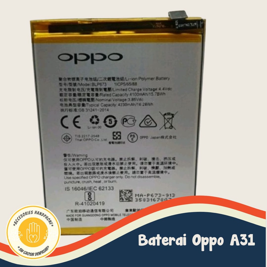 Jual (COD) Baterai battery batre batterai original bergaransi OPPO A31 ...