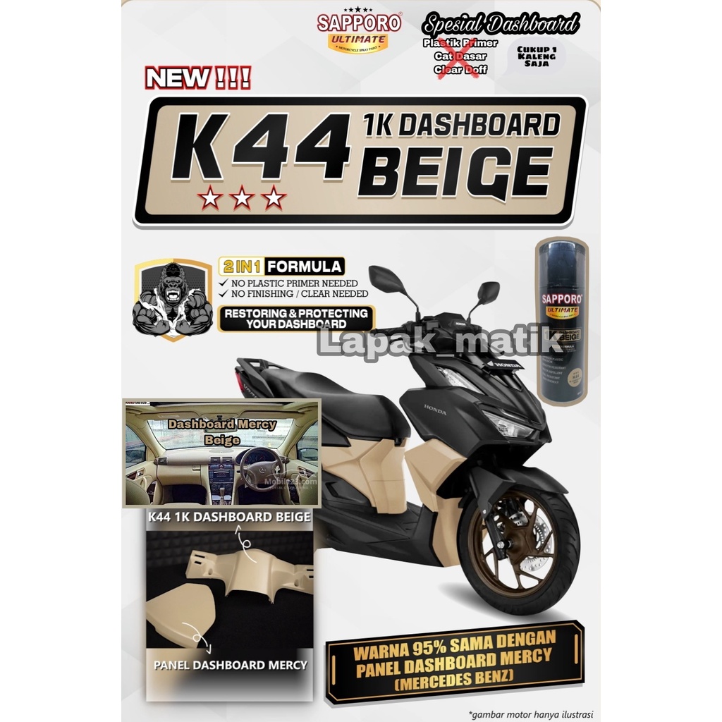 Jual Pilok Sapporo Ultimate 1K DASHBOARD BEIGE K44 | Shopee Indonesia