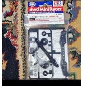 Jual Tamiya 15412 Carbon Reinforced Rear Double Roller Stay Akar Super ...